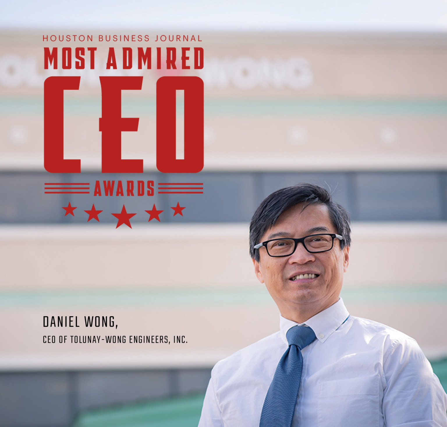 Daniel Wong