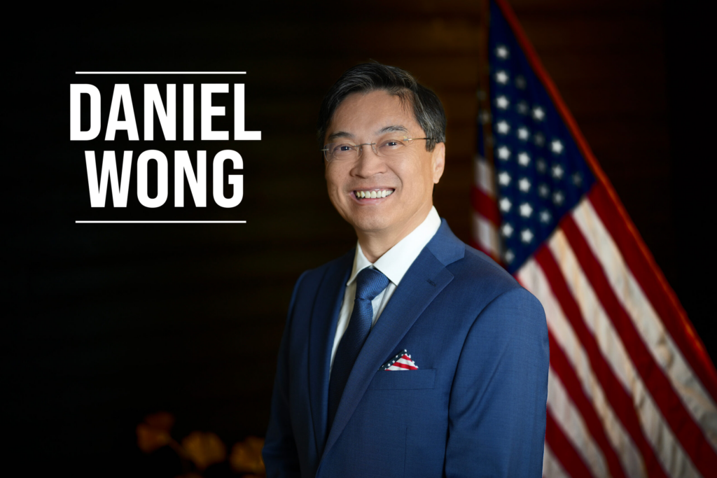 Daniel Wong